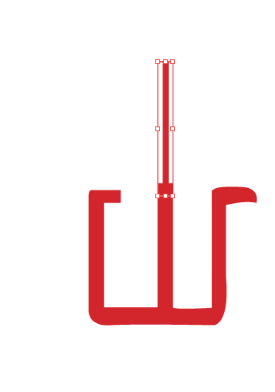 Vector trace an ambigram in 5 steps | Adobe Illustrator - Make Ambigrams